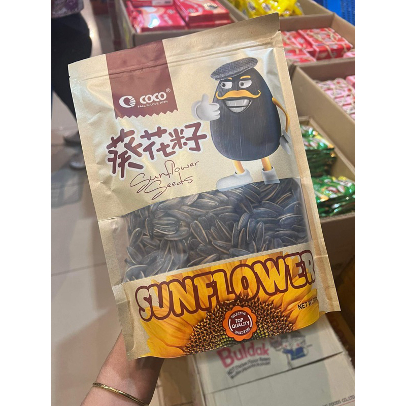 !! COCO SUNFLOWER SEED 500g | Shopee Malaysia