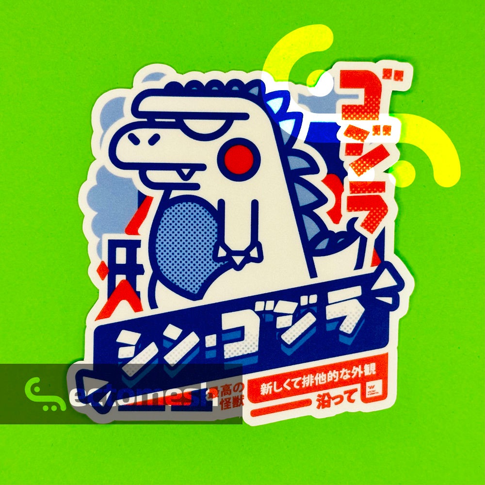 Godzilla Neo-Retro Design - Vinyl Waterproof Sticker by EctoMesh ...
