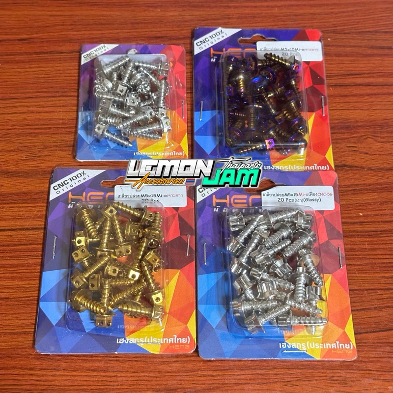 HENG 5x15 BODYSCREW TITANIUM / CNC / GOLD / SILVER ( SOLD PER PACK ...