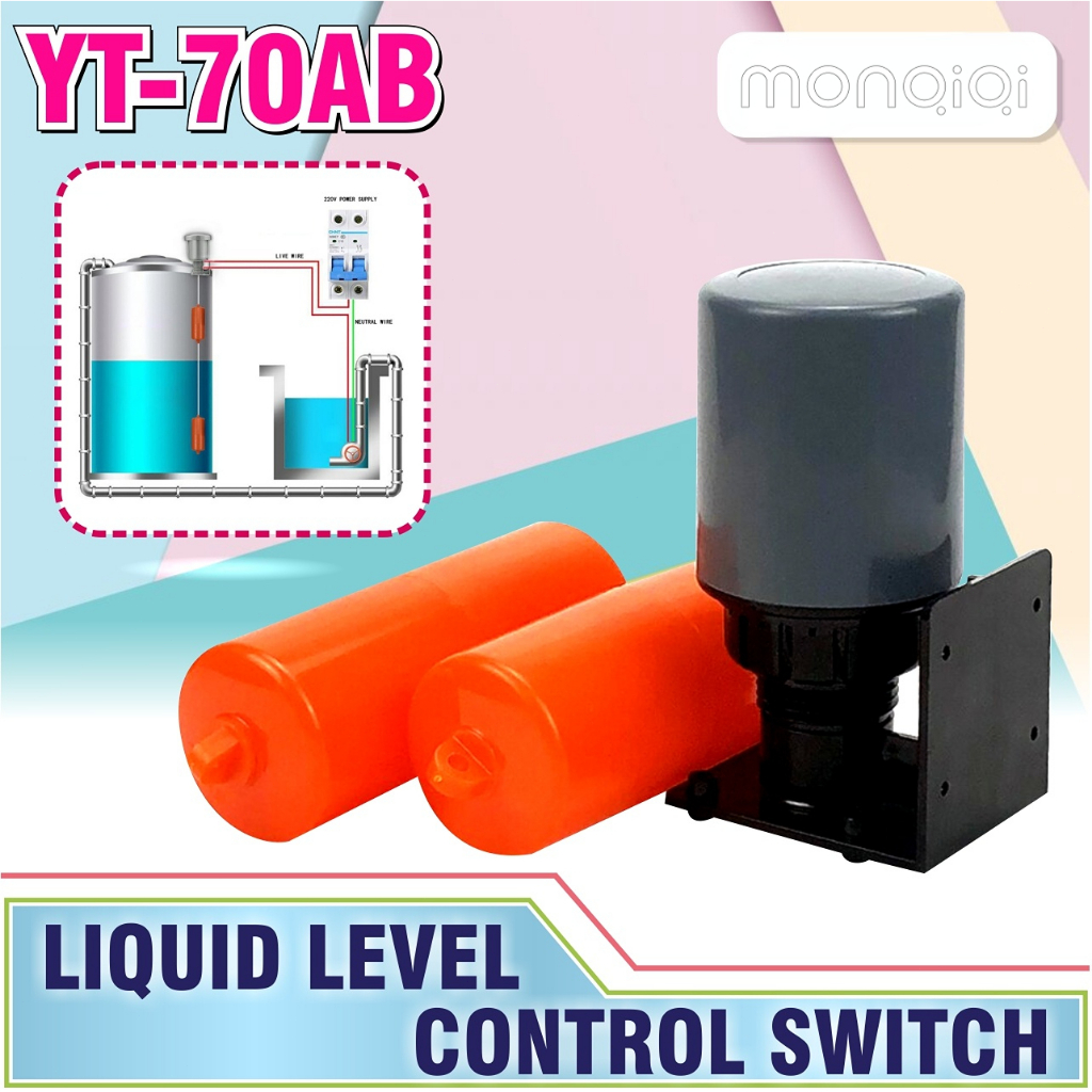 Double Float Suspension Automatic Liquid Level Controller Pump Switch ...