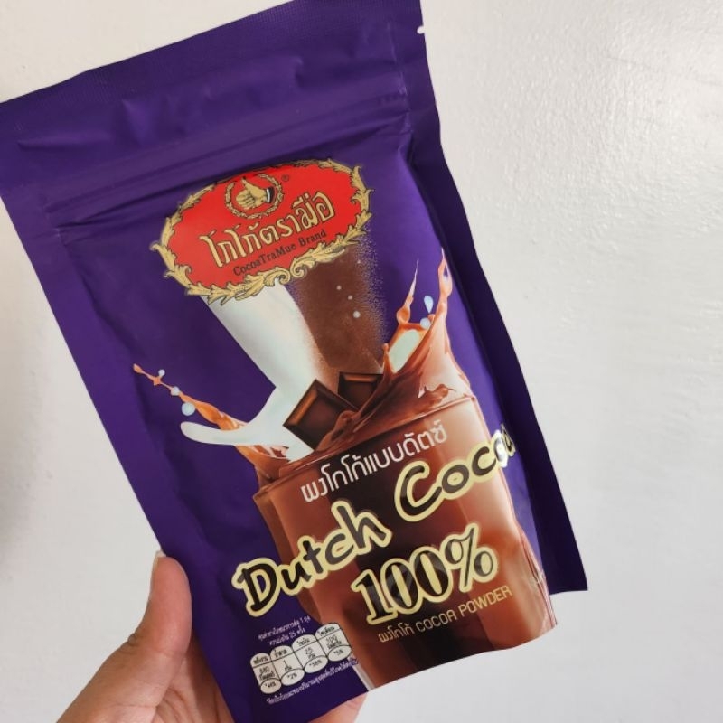 [Authentic] CocoaTraMue Dutch Choco, 200g | Shopee Malaysia