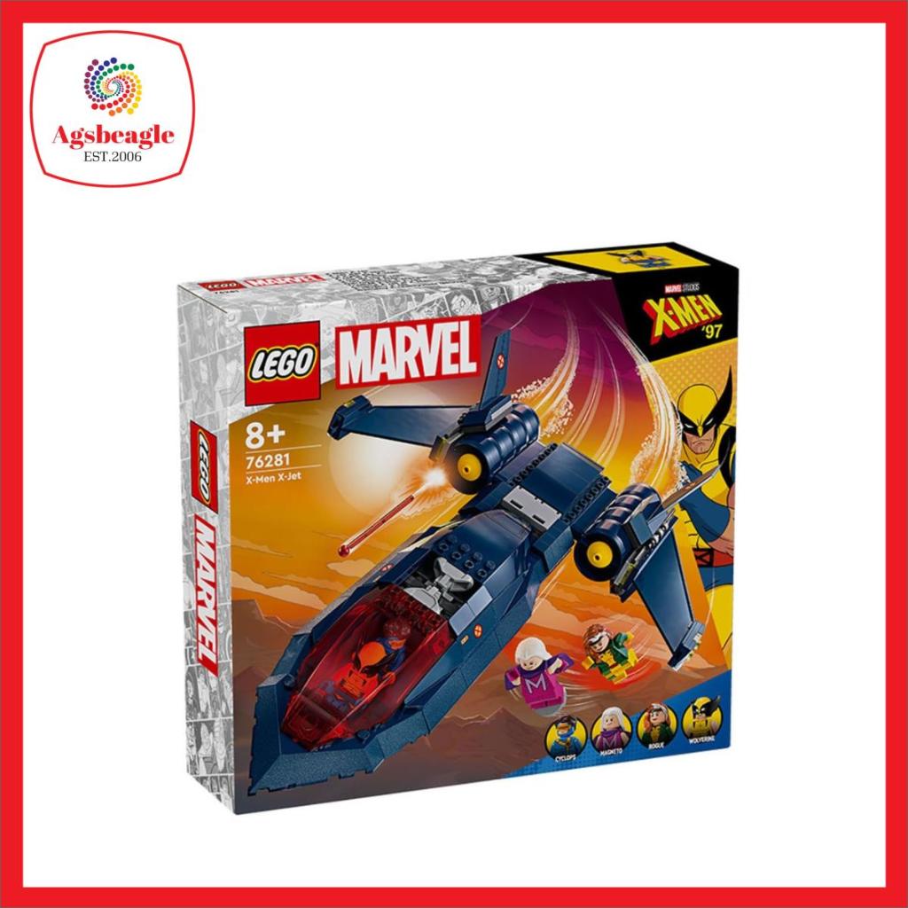 Lego Marvel 76281 X Men Jet (2024) | Shopee Malaysia