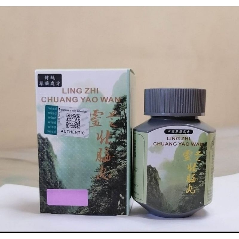 Linz. hi Wisdom capsule 50's | Shopee Malaysia