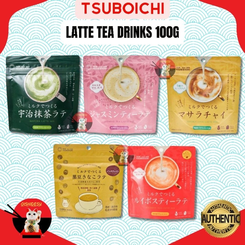 Japan Tsuboichi Tea Latte Drinks 100g | Shopee Malaysia