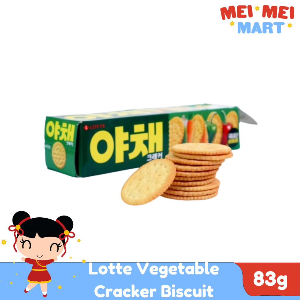 Lotte Vegetable Cracker Biscuit 83g | Shopee Malaysia