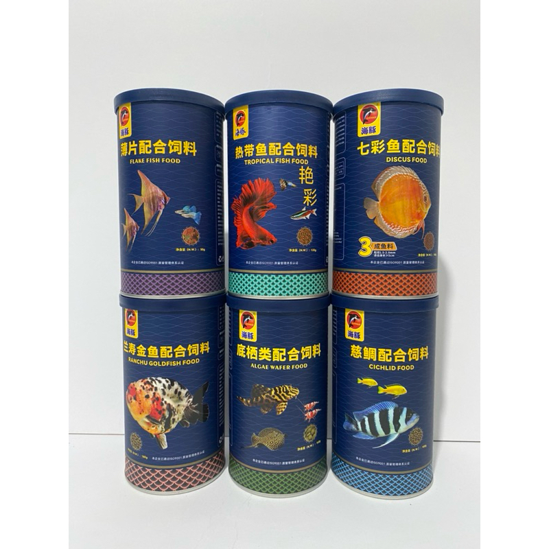 Porpoise algae wafer tropical fish ranchu goldfish discuss cichlid ...