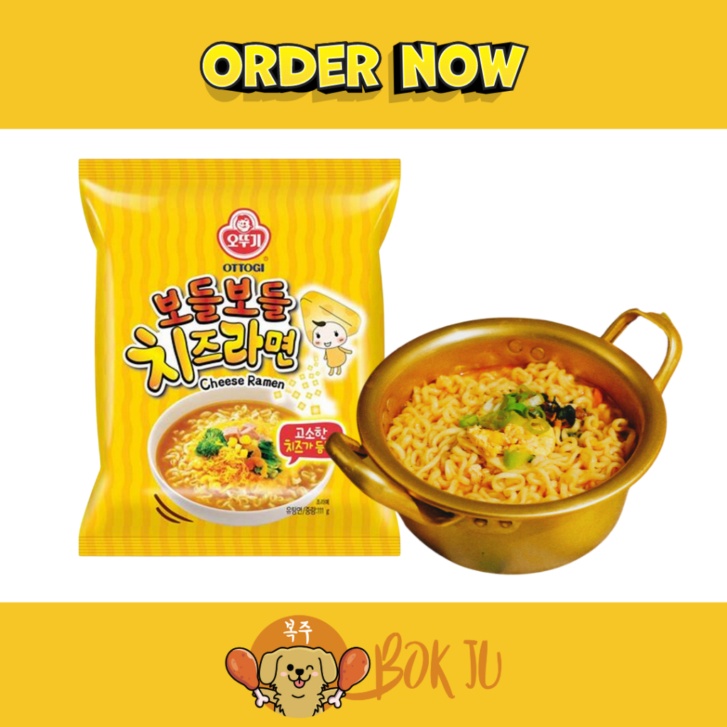 Ottogi Cheese Ramen 111 grams Sold per piece | Shopee Malaysia