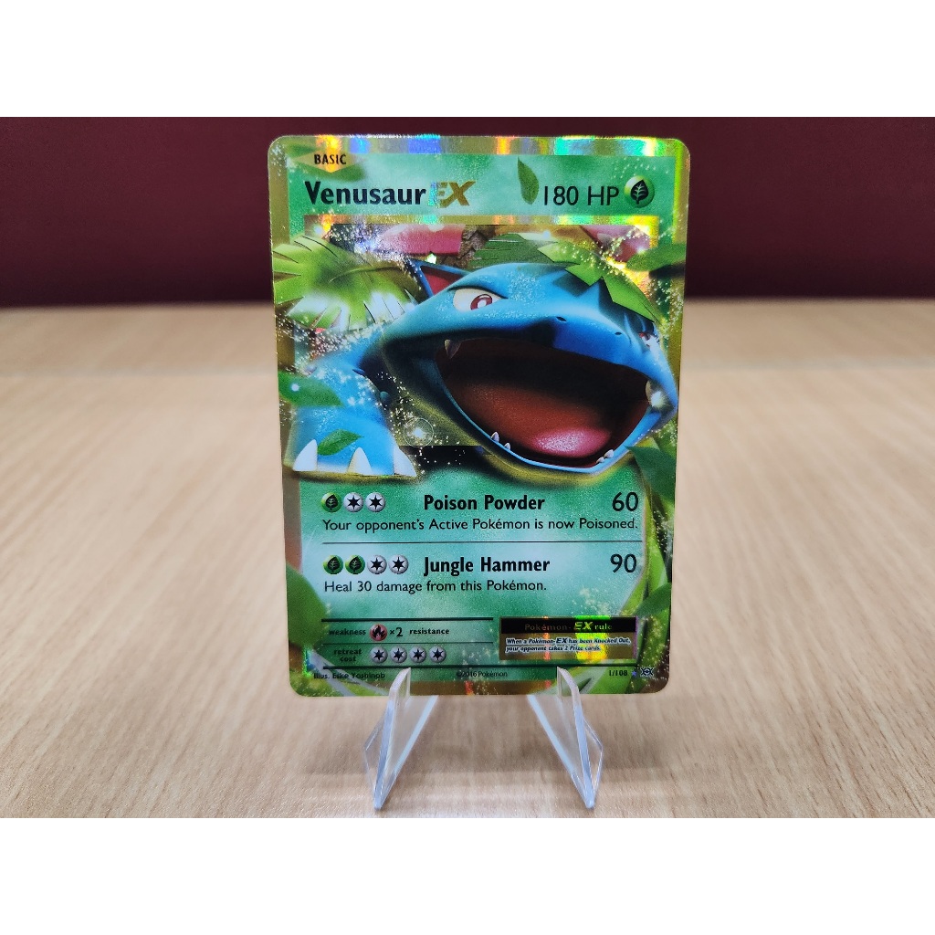 Venusaur EX - 1/108 - XY Evolutions - Pokemon Card Singles | Shopee Malaysia