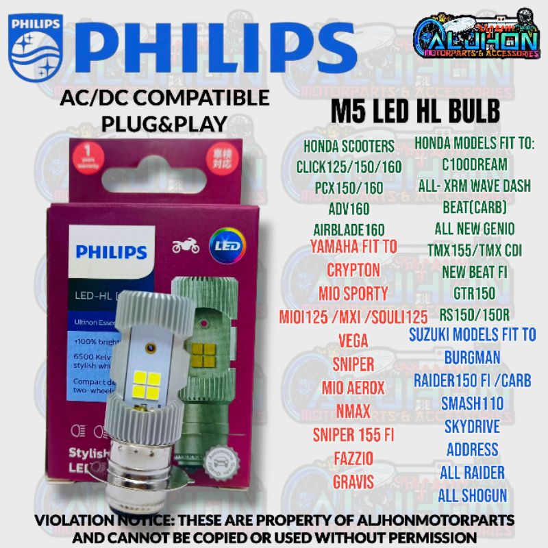 PHILIPS T19 LED HEADLIGHT XRM MIO PURPLE BOX | Shopee Malaysia