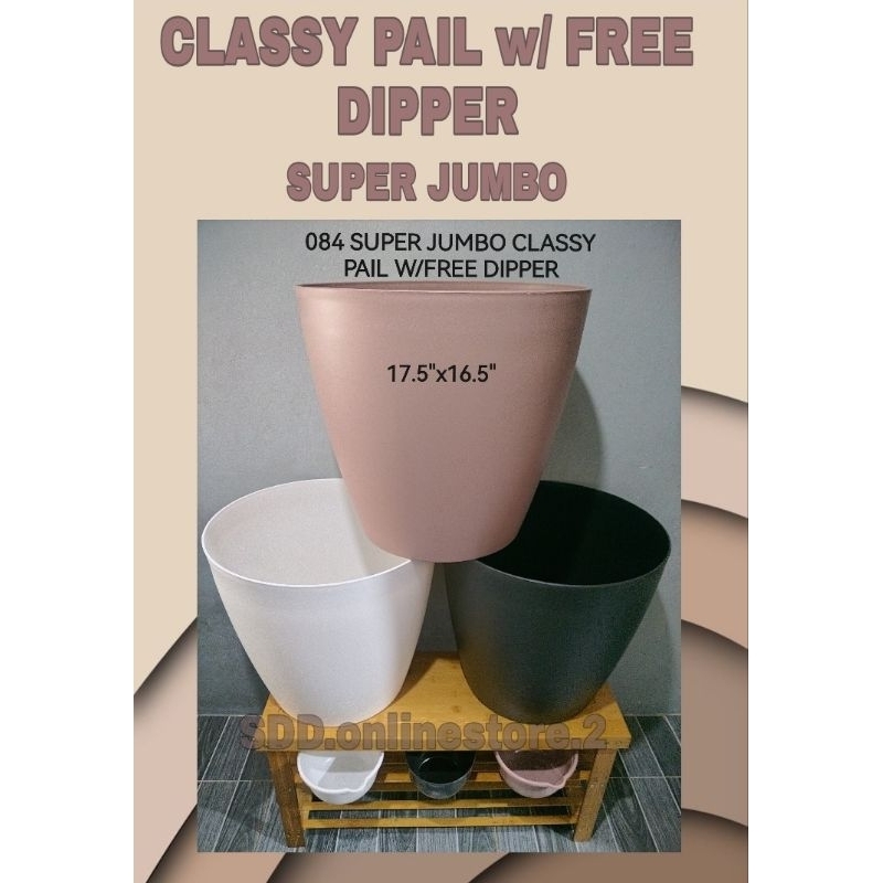 SUPER JUMBO CLASSY PAIL w/ FREE DIPPER | Shopee Malaysia