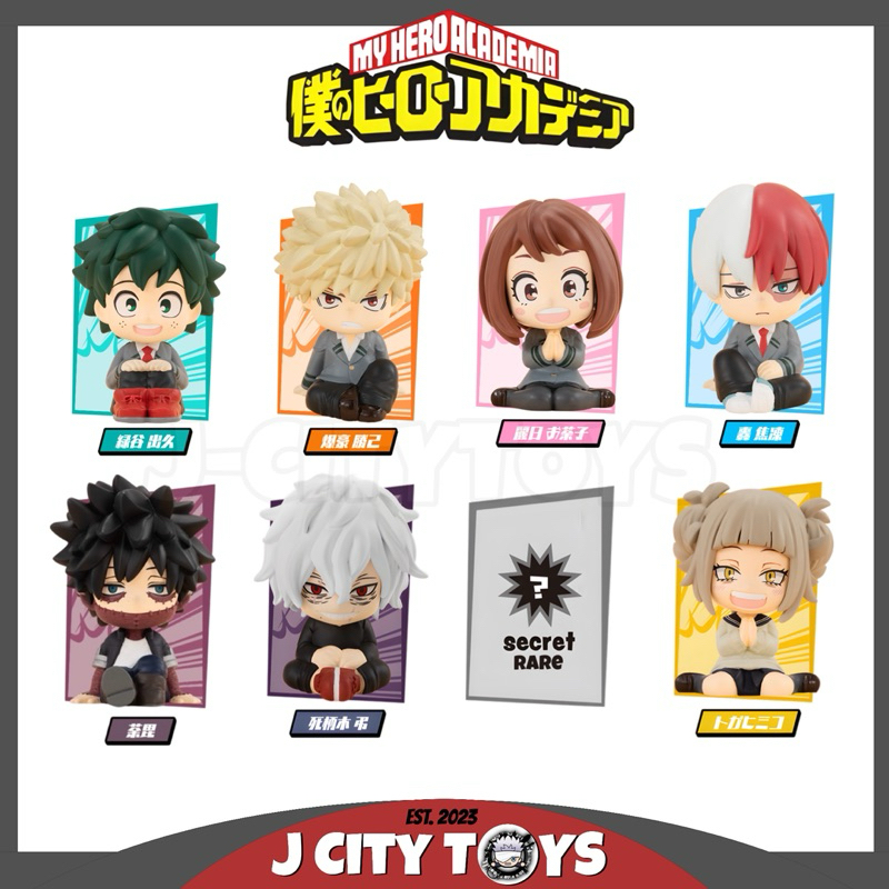 My Hero Academia Rela Cot Sitting Figure Shoto Dabi Deku Bakugo Ochoco ...