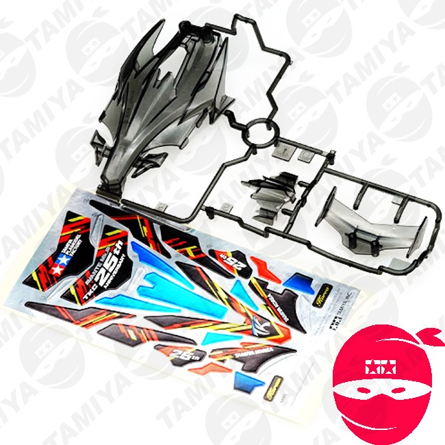 Tamiya mini 4wd 92422 Avante Mk III Tamiya Korea 25th anniversary ...