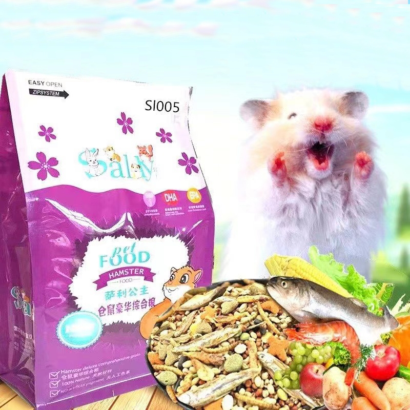 Hamster grain grain feed luxury seafood food high protein vegetable ...