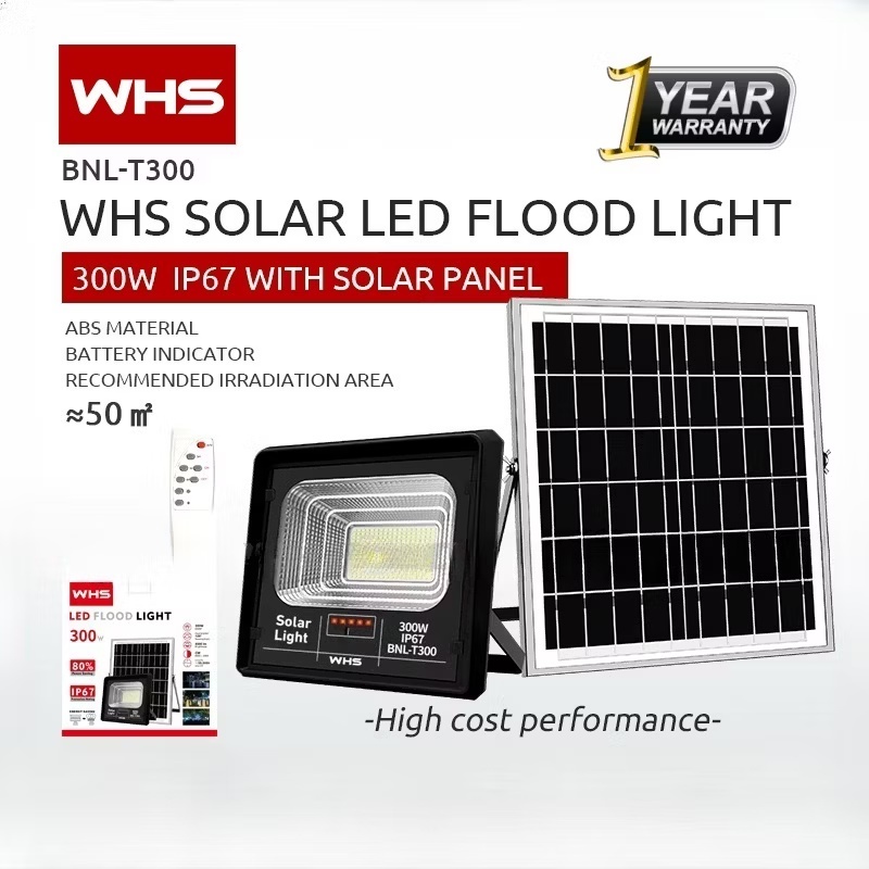 WHS SOLAR LIGHT 300W 500W Outdoor LED Solar Flood Light IP67 With ...