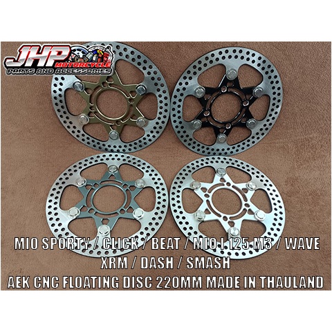 AEK CNC FLOATING DISC 220MM MIO / CLICK / BEAT / MIO I 125 M3 / MIO ...