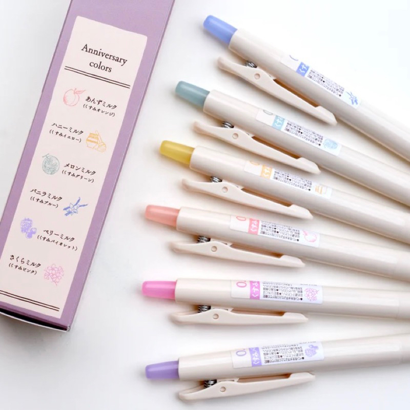 Pilot JUICE 0.5mm Gel Pen - 10th Anniversary Limited Edition Sweet Milk ...