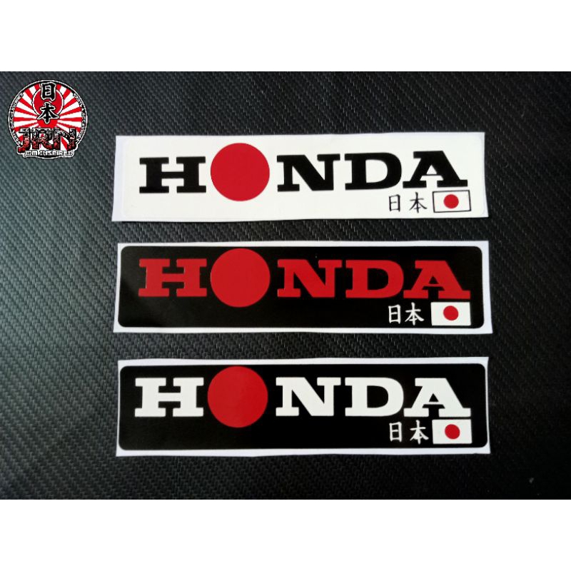 Honda Japan JDM Sticker - JDM Japan Inspired | Shopee Malaysia