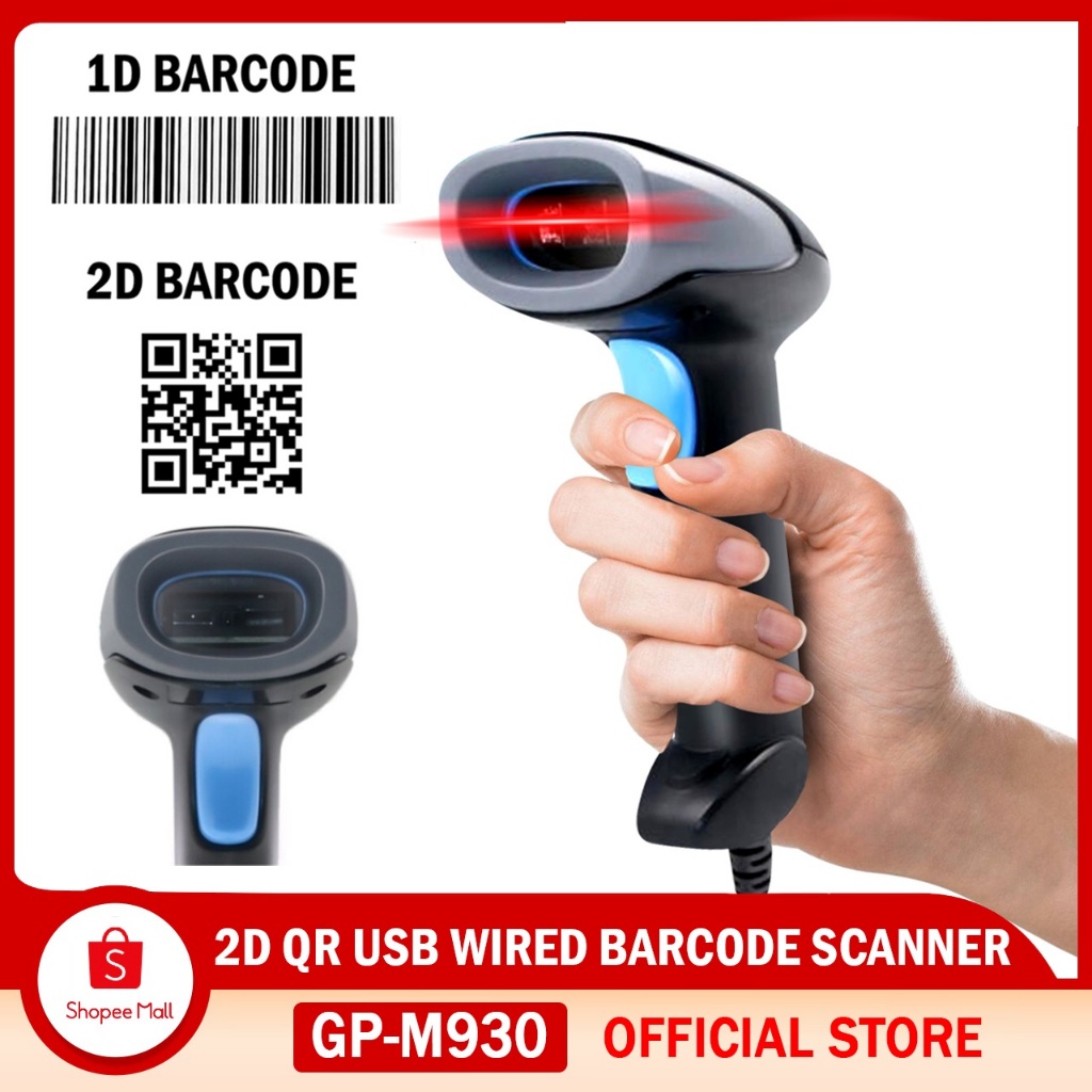 WM930 USB Wired 1D 2D Handheld Barcode Scanner with Stand for Drugstores, Convenience Stores ...