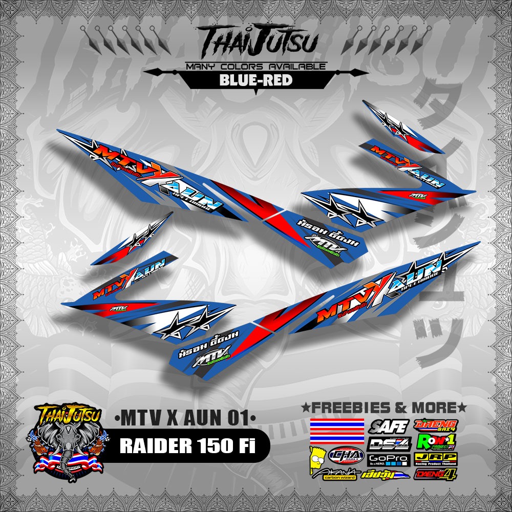 RAIDER 150 Fi DECALS ( MTV X AUN 01 )【ThaijutsuStickers】 | Shopee Malaysia
