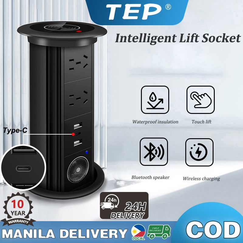 TEP Smart Lifting Socket Embedded Retractable Hidden Wireless Bluetooth ...