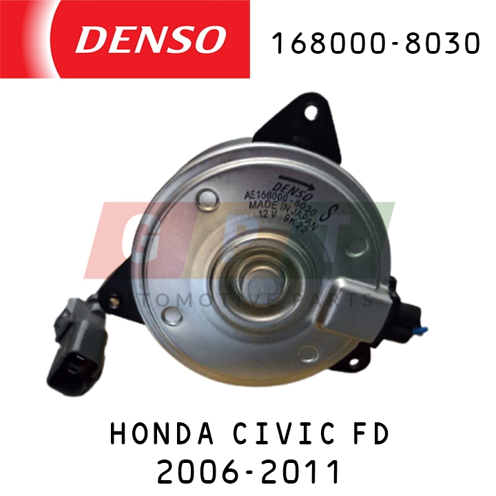 Radiator Fan Motor for Honda Civic FD 2006-2011 (Part No: 168000-8030 ...