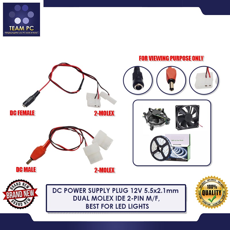TEAM PC DC POWER SUPPLY PLUG 12V 5.5x2.1mm to DUAL MOLEX IDE 2-PIN M/F ...