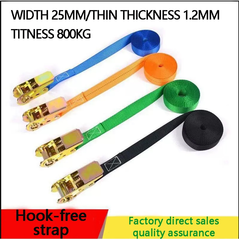 Auto Cargo Strap Cargo strap, ratchet tensioner, luggage tightener ...