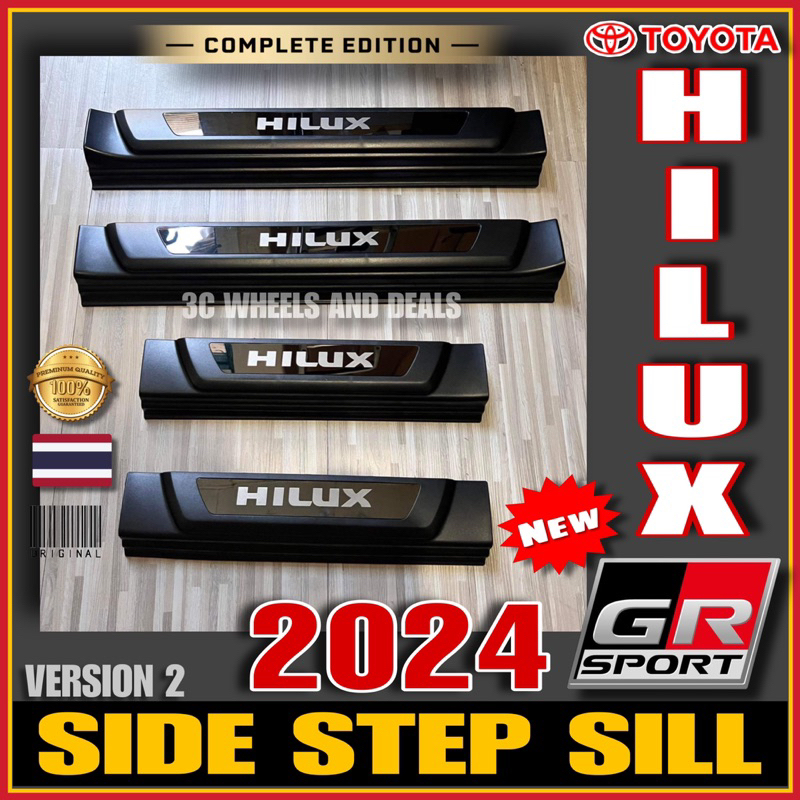 TOYOTA HILUX GR SPORT 2024 SIDE STEP SILL (complete set) | Shopee Malaysia