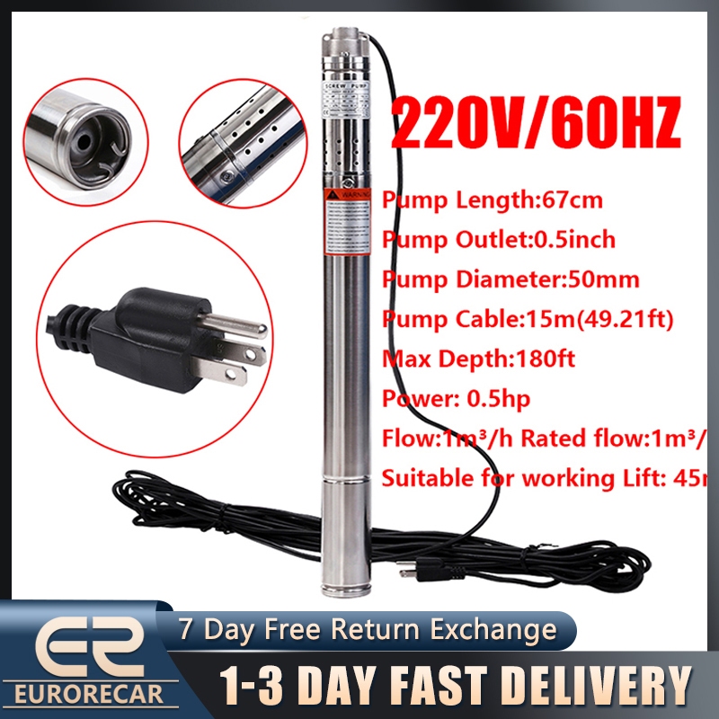 220V 60Hz Submersible Pump 0.5HP 2inch Deep Well Water Pump High Lift ...