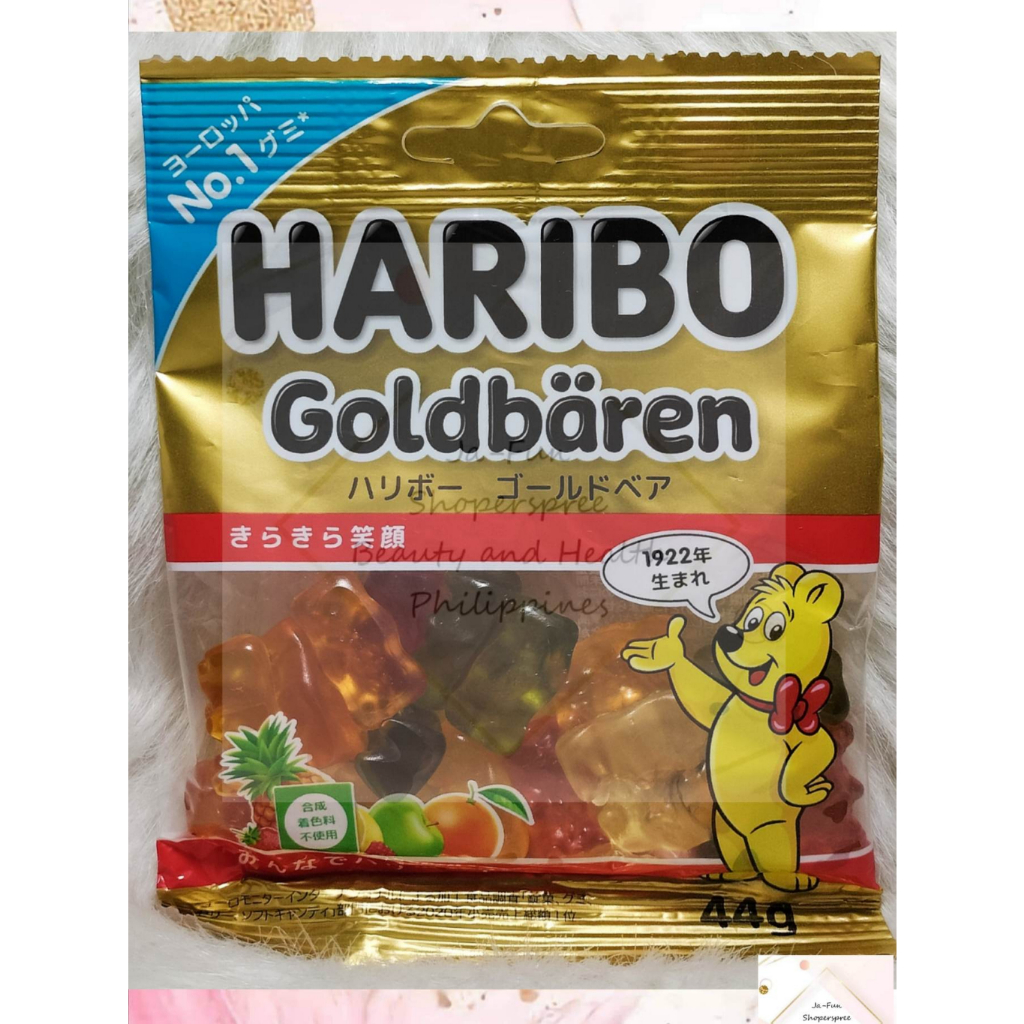 GOLD-BEAR GUMMY CANDY WITH FRUIT JUICE ( AUTHENTIC JAPAN HARIBO ) (NEW ...