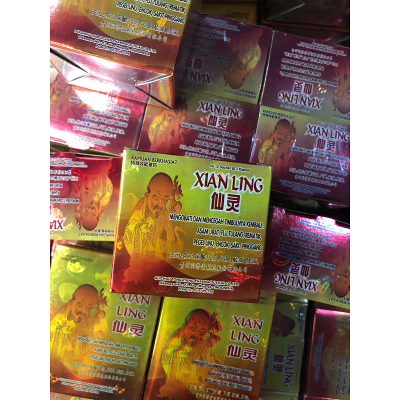 XIAN LING HERBAL CAPSULE (12 Sachet, 2 Capsule/ Box) | Shopee Malaysia