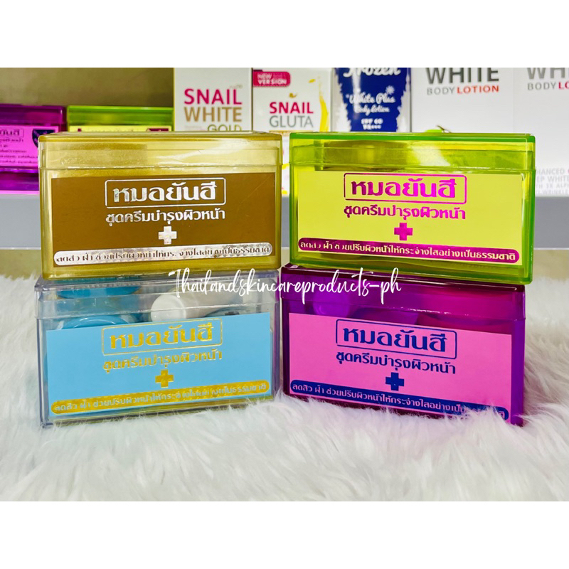 AUTHENTIC DR. YANHEE SET | Shopee Malaysia
