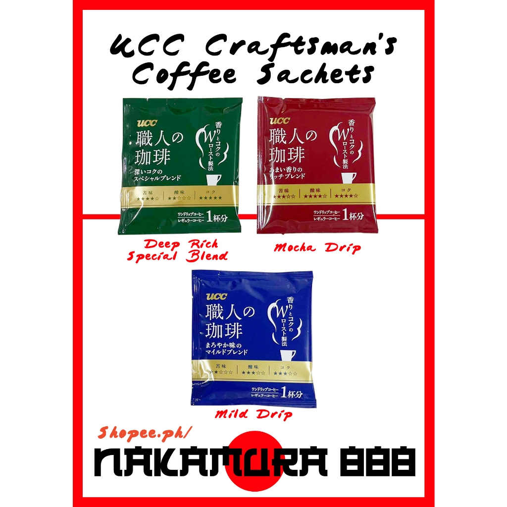 UCC Craftsman’s Coffee Sachets - 7g | Shopee Malaysia