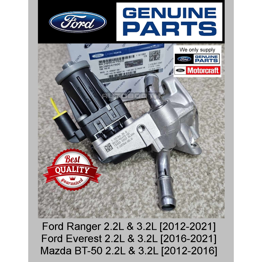 Ford EGR Assembly Ranger /Everest EGR Valve Assembly for Ford Ranger ...