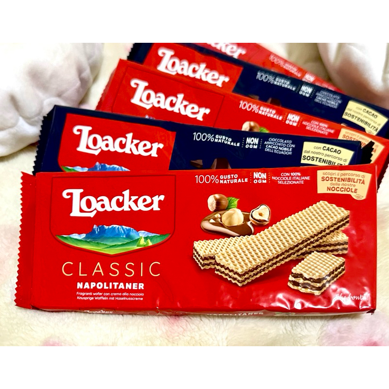 Loacker Classic Cocoa & Chocolate Cream/Hazelnut Cream Wafer 175g Made ...