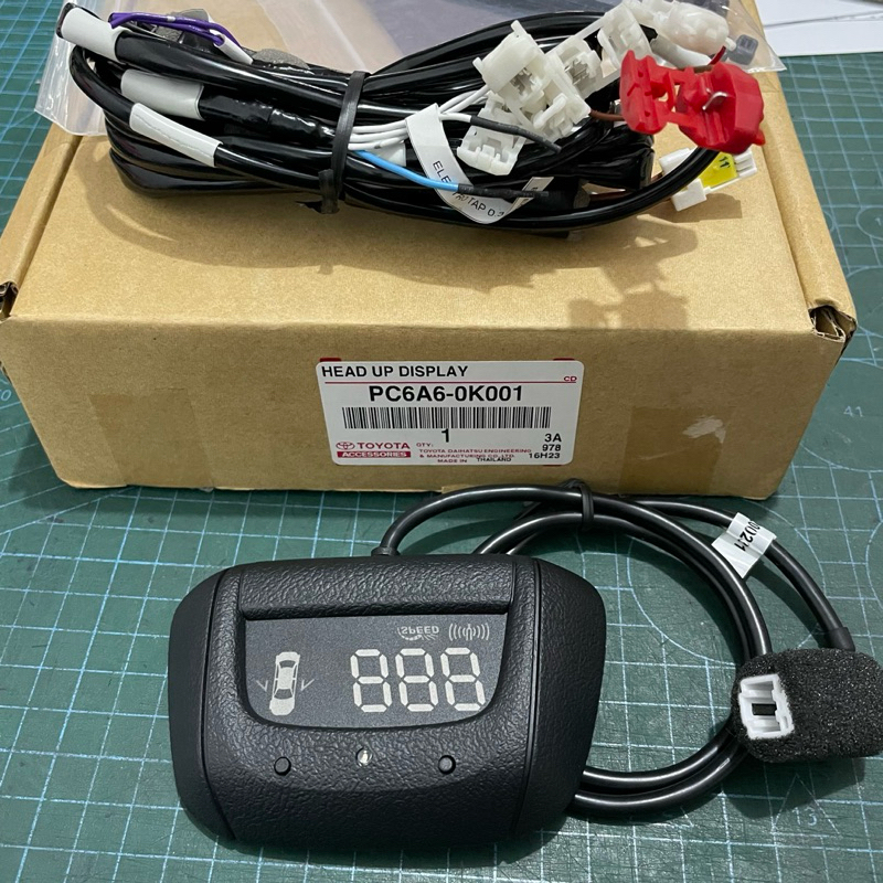Toyota Fortuner Hilux Heads Up Display 2016-2024 | Shopee Malaysia