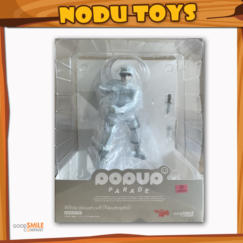 MISB POP UP PARADE White Blood Cell (Neutrophil) | Shopee Malaysia