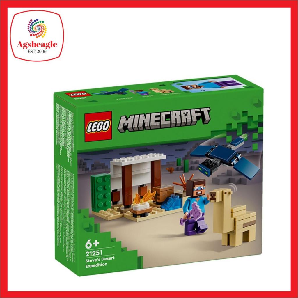 Lego Minecraft Steves Desert Expedition 21251 (2024) | Shopee Malaysia