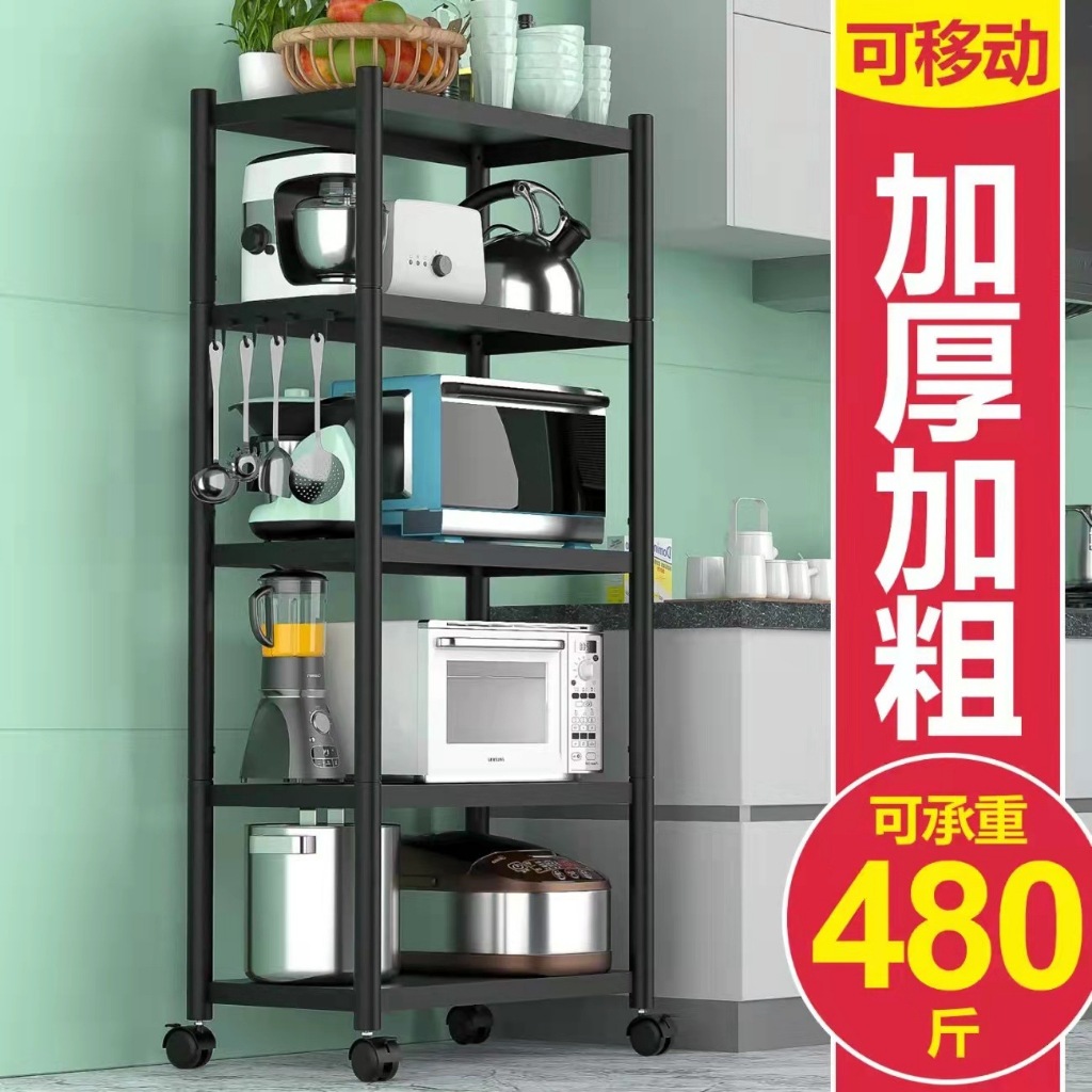 Adjustable Height Steel Rack Boltless Rack 3 Layer Heavy Duty Organizer ...