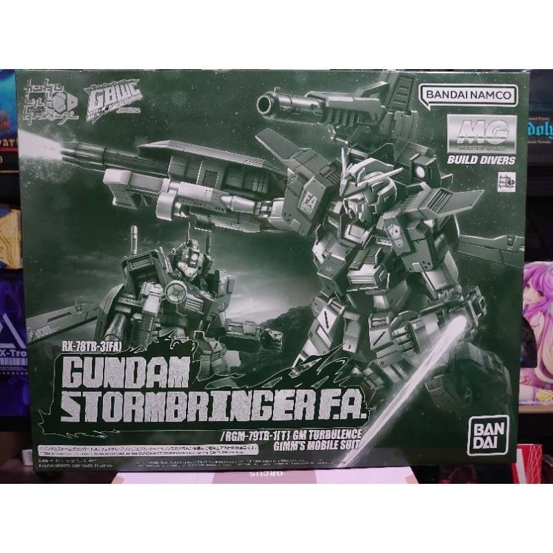 Gundam Stormbringer FA Fatal Ash MG Build Divers Premium Bandai PBandai ...