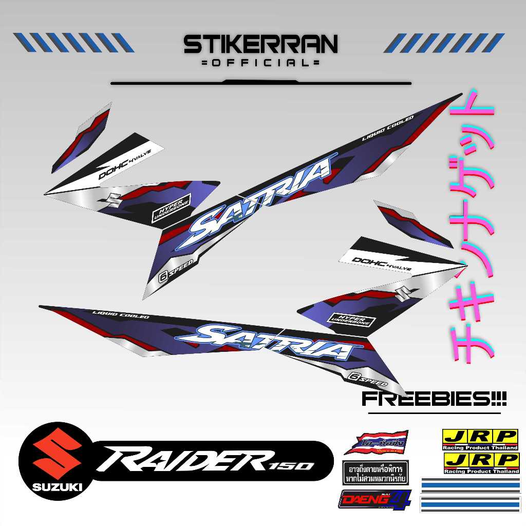 SUZUKI RAIDER 150FI LIMITED EDITION SATRIA 2024 DECALS | Shopee Malaysia