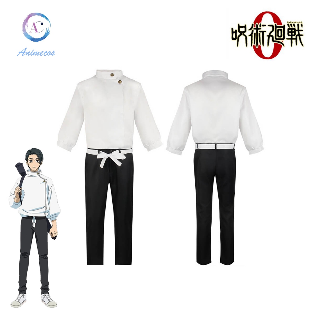 Okkotsu Yuta Cosplay Anime Jujutsu Kaisen Okkotsu Yuta Cosplay Costume ...