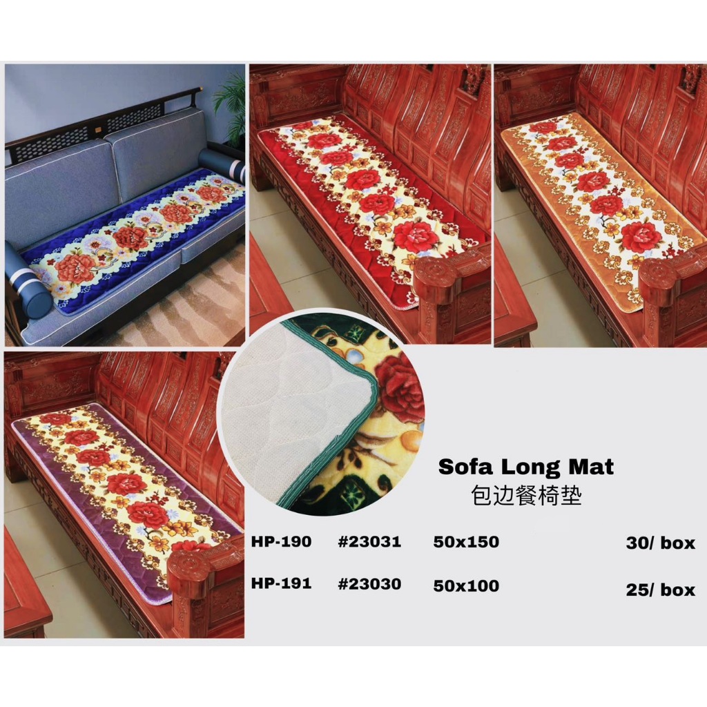 Floral Chair Cushion/Sofa Long Mat Cution Soft Foldabale | Shopee Malaysia