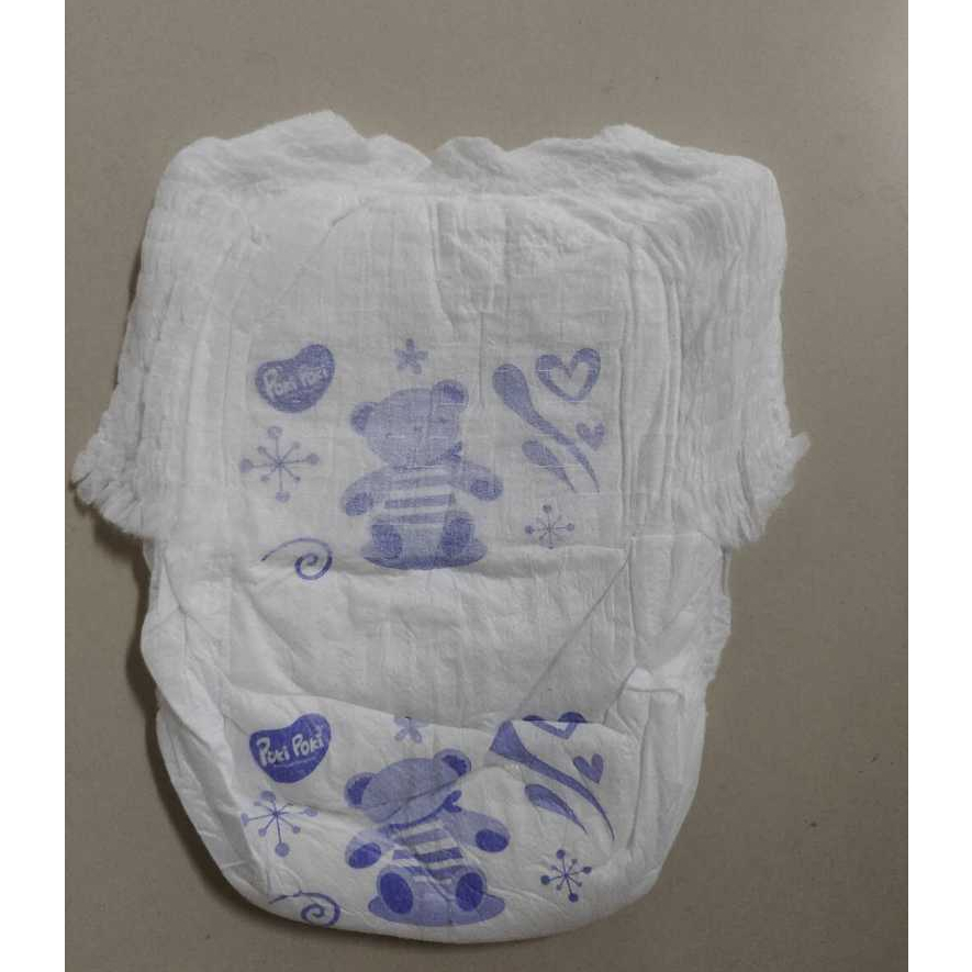 Comfortable and breathable diapers (pack of 50 pieces) | Shopee Malaysia