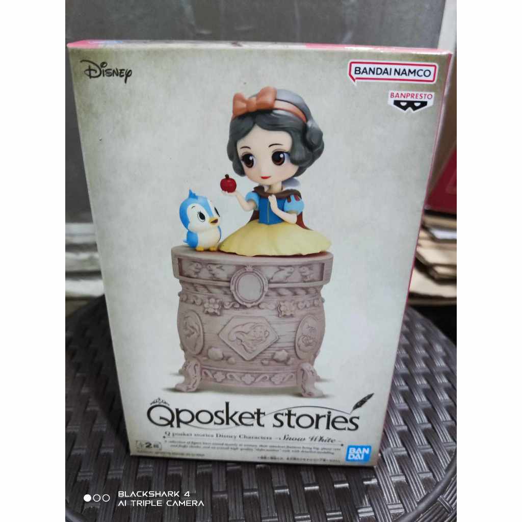 Q Posket Disney Stories Snow White (Ver.B) | Shopee Malaysia