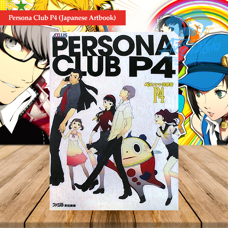 Persona Club P4 (Japanese Artbook) | Shopee Malaysia