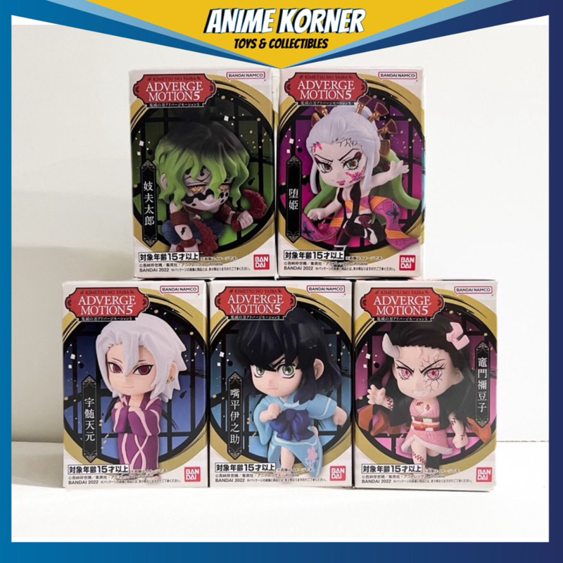 Demon Slayer ADVERGE MOTION 5: Gyutaro Daki Inosuke Tengen Uzui Nezuko ...
