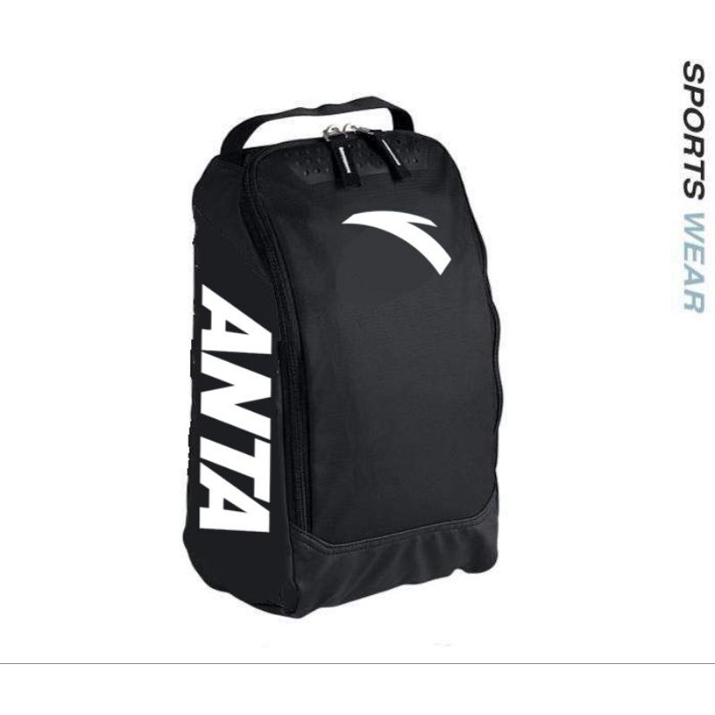 MG-Premium Quality Black White Anta Dust Proof Shoe Box Travel Bags ...