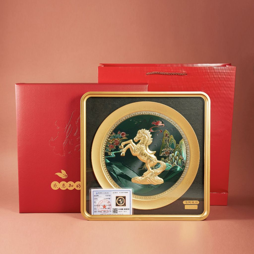 Feng shui horse frame plaque plate wall lucky charms figurine good luck ...