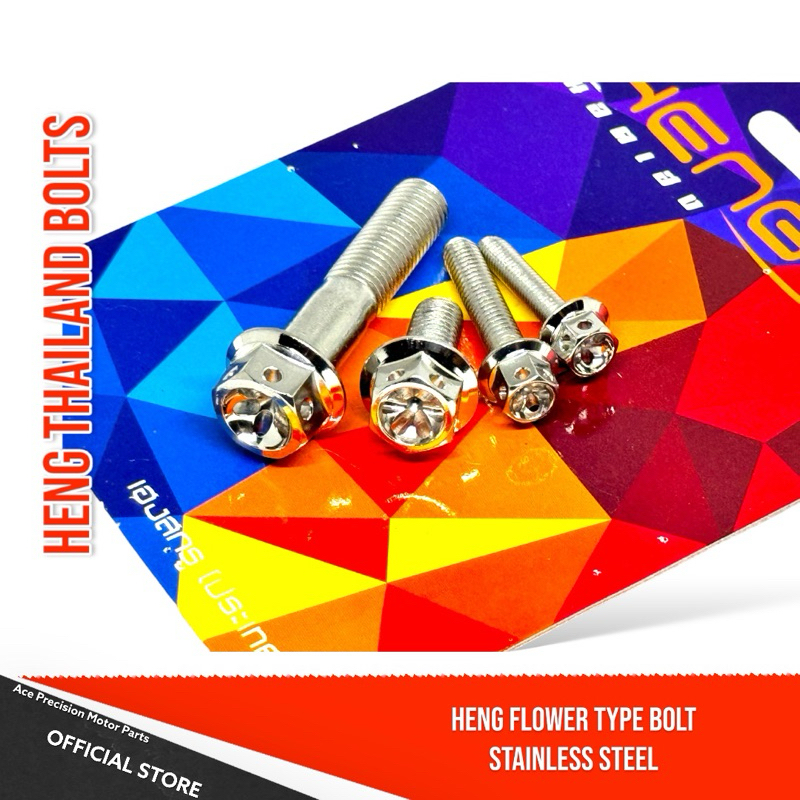 HENG BOLTS FLOWER TYPE M8 ( 12), M10 ( 14) [1PC] - SILVER | Shopee Malaysia